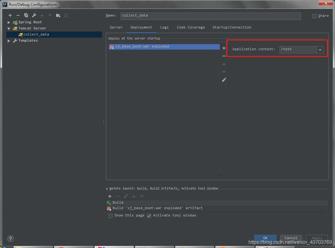 Springboot的配置 Rvlet Path 和 Ntext Path Csdn博客