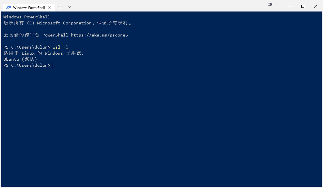 Windows10下的WSL的使用和ssh配置_restartneeded : false-CSDN博客