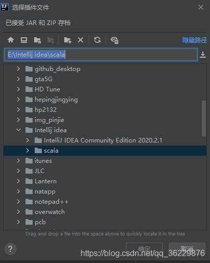 Chisel入门之路二之 Windowsintellij Idea 20202 Chisel开发环境配置iead下chisel Csdn博客