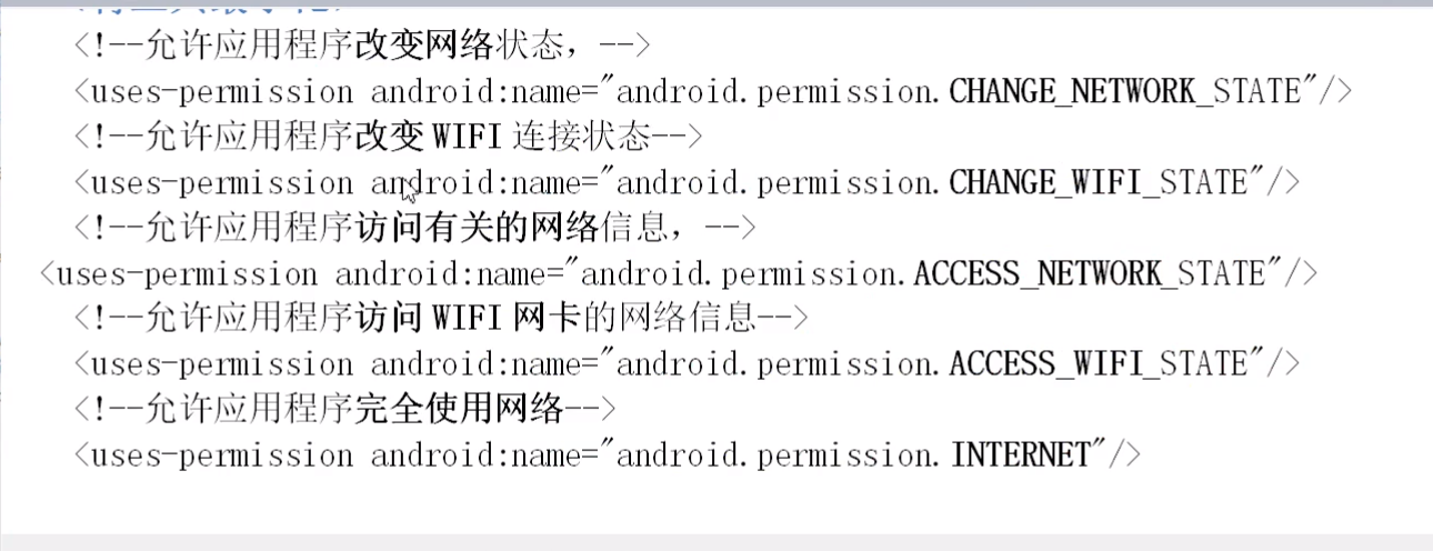 安卓逆向（一）Android Killer使用与配置_androidkiller 提取模型-CSDN博客