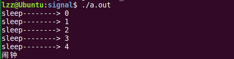 linux下alarm函数基本用法_linux alarm函数-CSDN博客