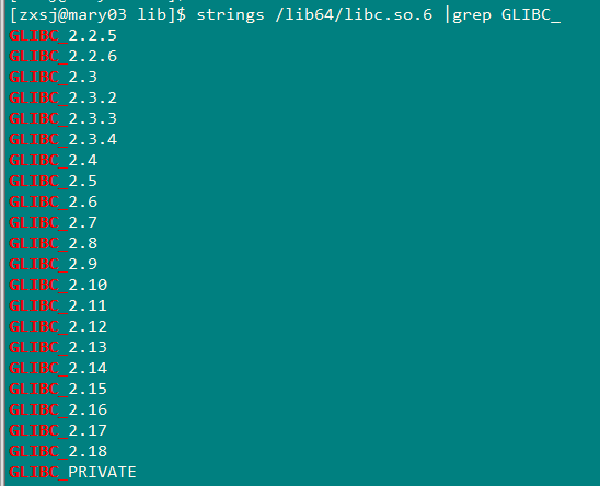 glibc源码编译安装_glibc 源码安装-CSDN博客
