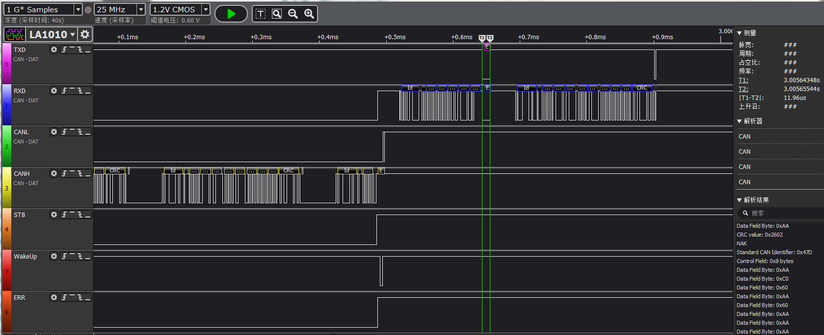 CAN控制器和CAN收发器初始化_pb5 pb6 can初始化问题。-CSDN博客