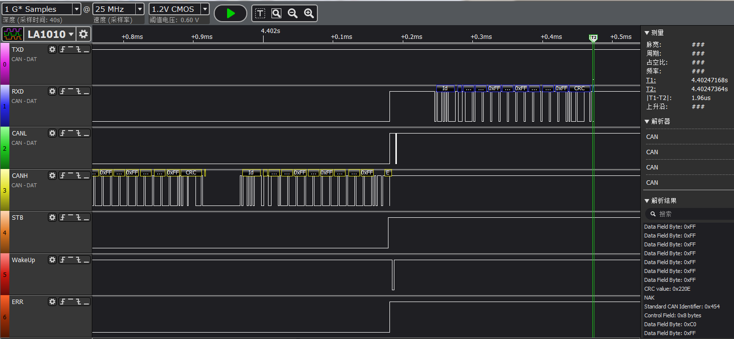 CAN控制器和CAN收发器初始化_pb5 pb6 can初始化问题。-CSDN博客