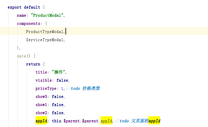 vue 父组件给子组件传值和子组件获取父组件中的data里的值_vue子组件获取父组件data()里面某个属性-CSDN博客