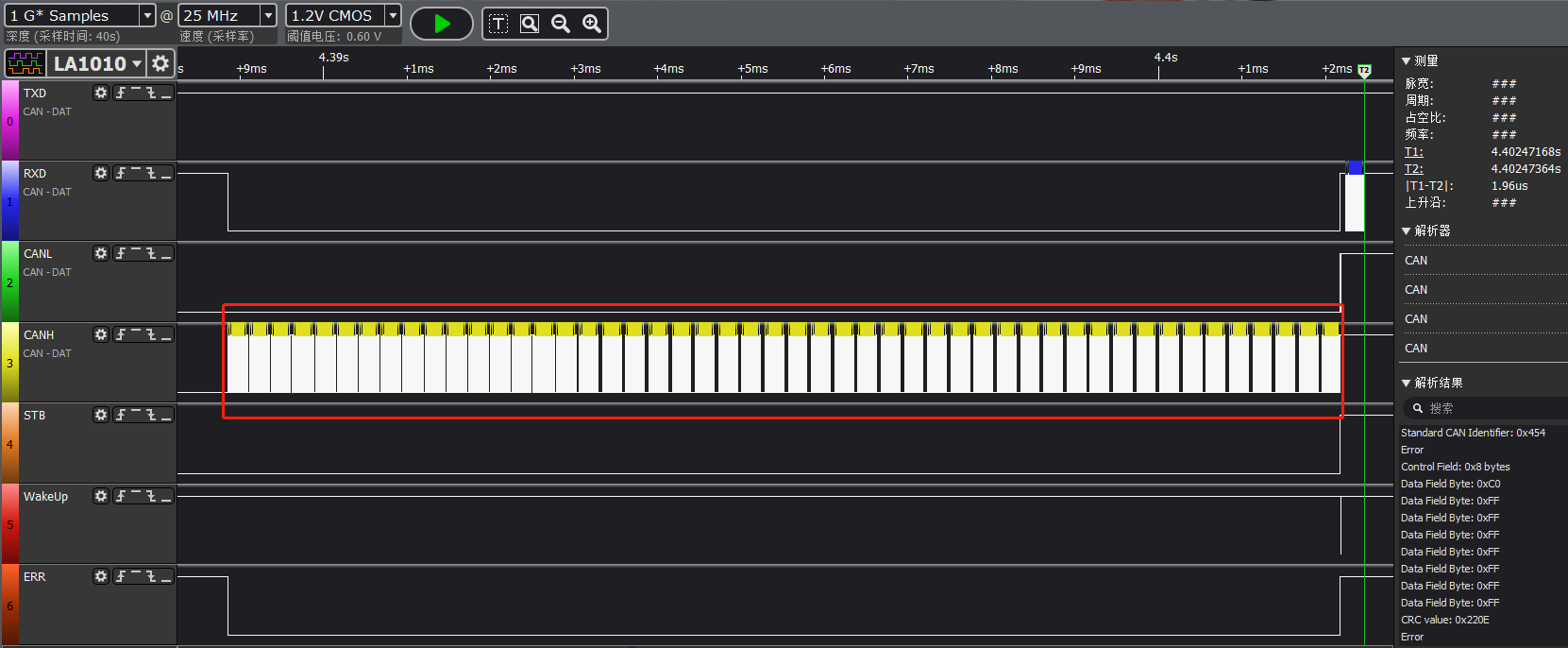 CAN控制器和CAN收发器初始化_pb5 pb6 can初始化问题。-CSDN博客