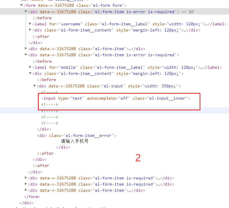 xpath相同标签怎么定位（一）_xpath定位遇到重复标签-CSDN博客