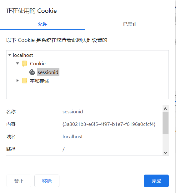 QtWebApp的使用【在Qt中搭建HTTP服务器】（二）_qwebapp post options-CSDN博客