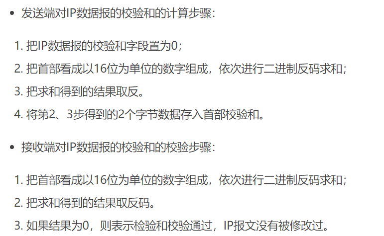 基于xilinx Artix 7的fpga高级应用（二）：千兆以太网通信（实战篇） 第二期xilinx Artix7 7035百兆网网络配置 