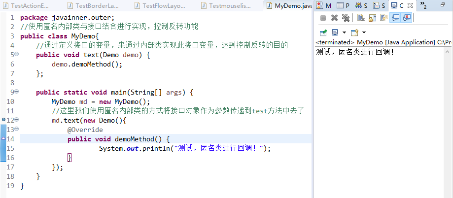 浅析Java中的图像化界面----Awt与Swing_java awt swing-CSDN博客
