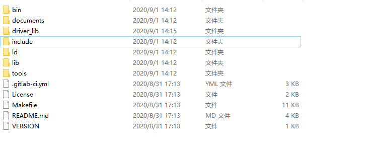 ESP8266基于SDK开发环境搭建（NONOS 3.0版本）_esp8266 nonos sdk-CSDN博客