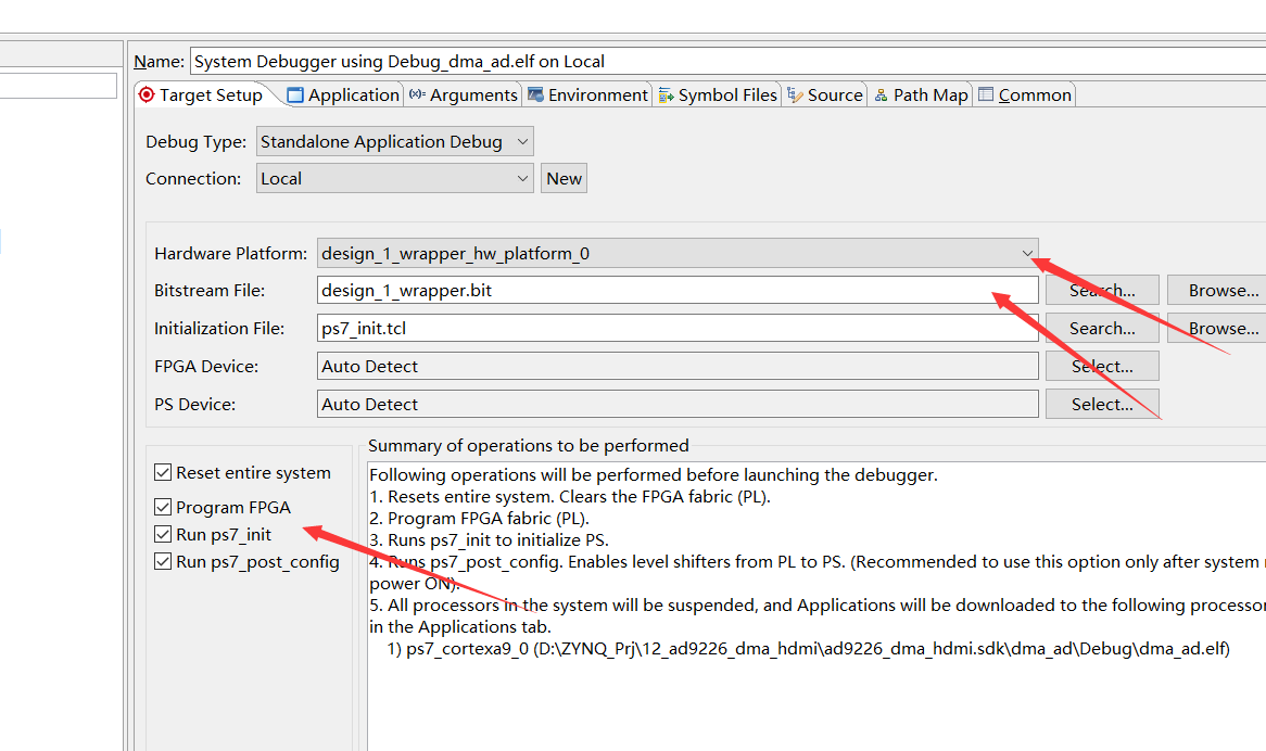 Xilinx SDK程序Debug无法在main函数入口处停住解决 - 程序员大本营
