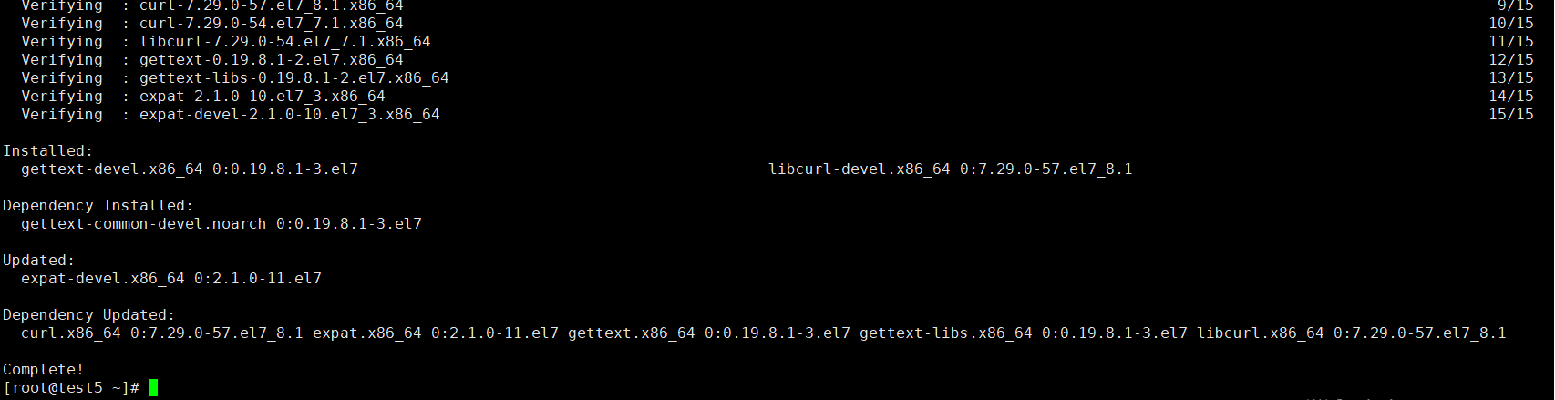 linux环境下git源码编译安装_linux git 免编译-CSDN博客
