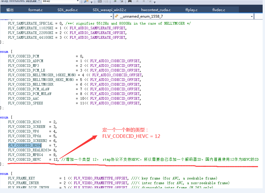 如何让ffplay或者ffmpeg支持H265编码的rtmp/http-flv 实时直播流_ffmpeg转换rtmp+flv+h265-CSDN博客