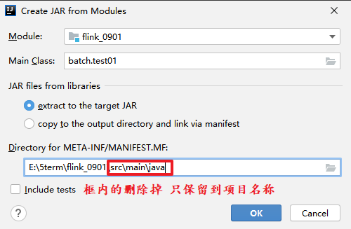 【Flink】org.apache.flink.client.program.ProgramInvocationException: Neither a ‘Main-Class‘, nor a ...