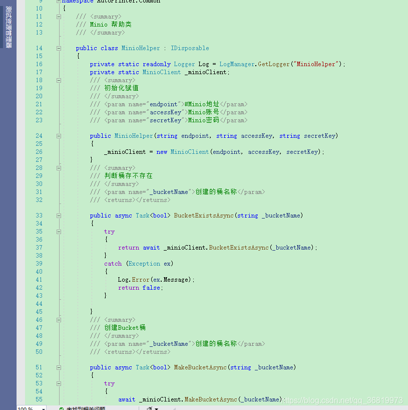 Minio 安装和使用详解,还有对net Api进行了二次封装minio Dotnet4 Csdn博客