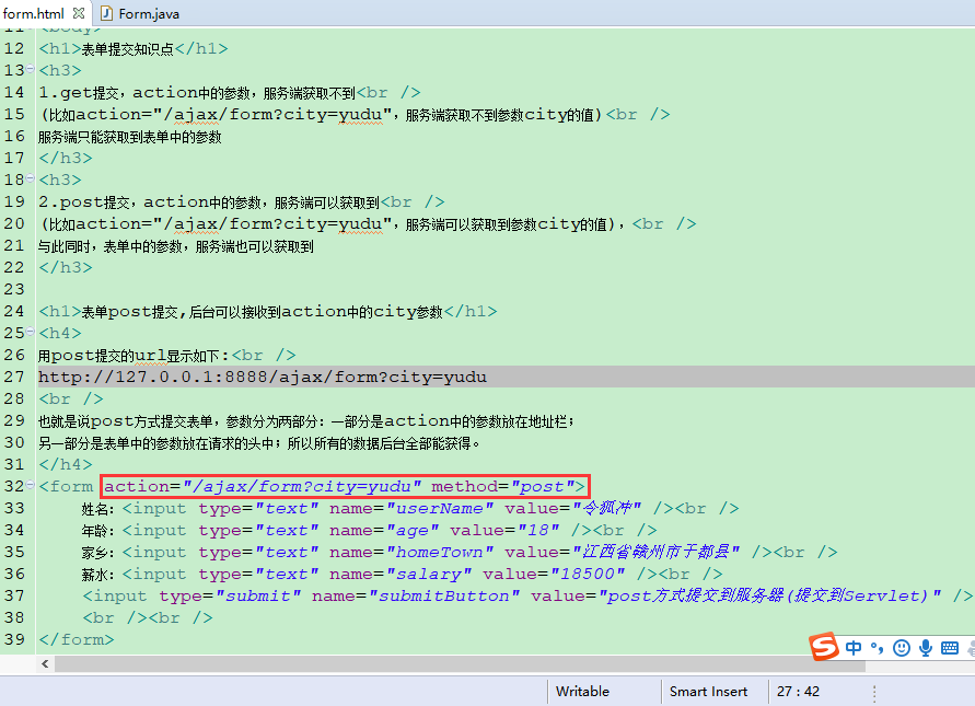 最通俗易懂、最接地气的讲解form表单的post提交和get提交的不同之处_form post-CSDN博客