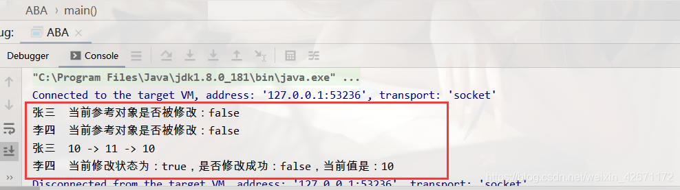 Cas中的aba问题cas Aba问题 Csdn博客
