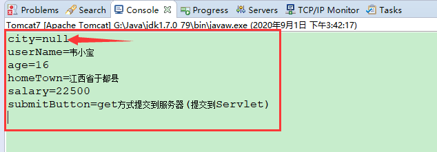 最通俗易懂、最接地气的讲解form表单的post提交和get提交的不同之处_form post-CSDN博客