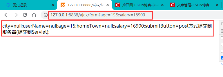 最通俗易懂、最接地气的讲解form表单的post提交和get提交的不同之处_form post-CSDN博客