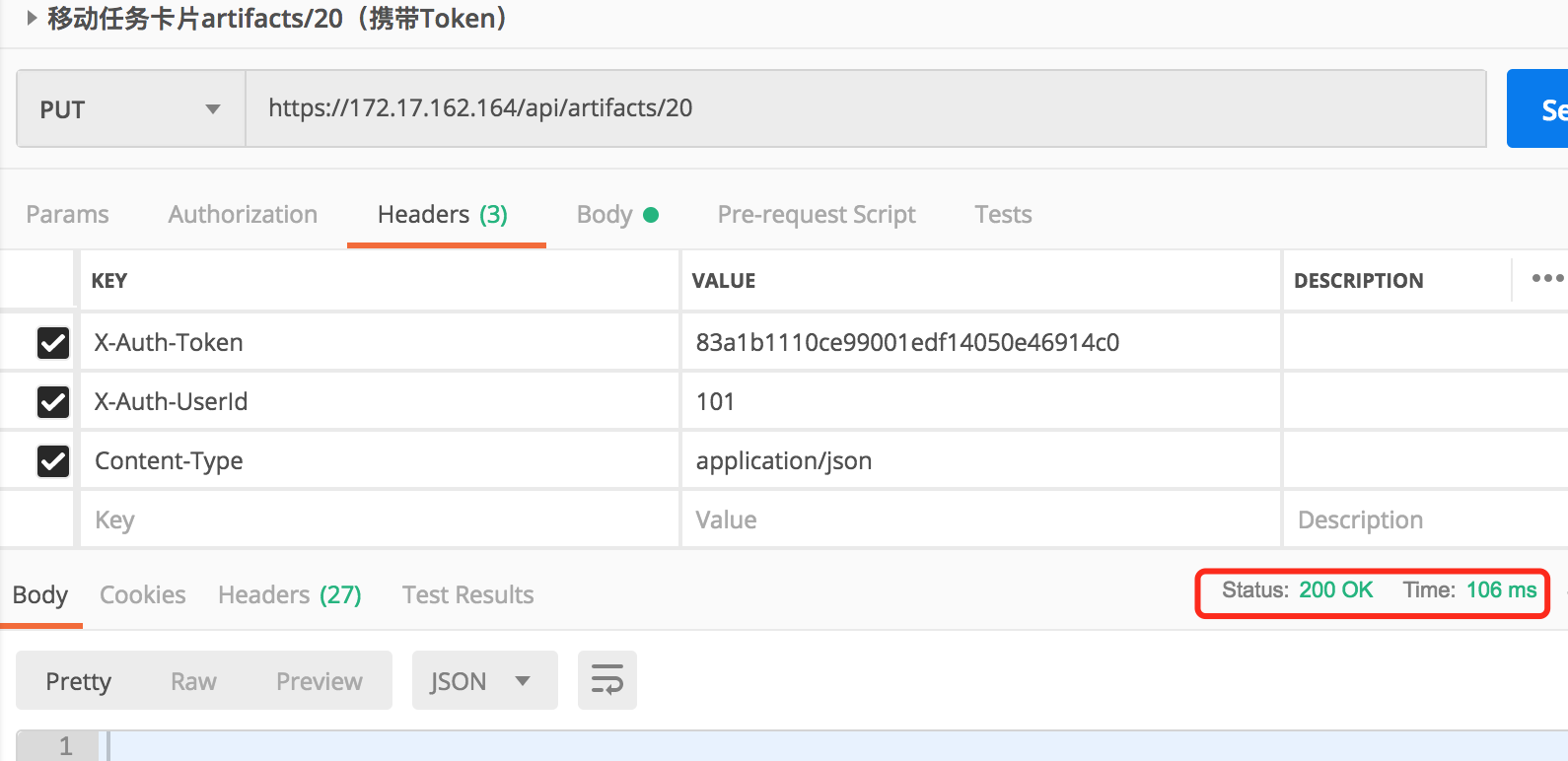 Tuleap-敏捷管理实战-CSDN博客