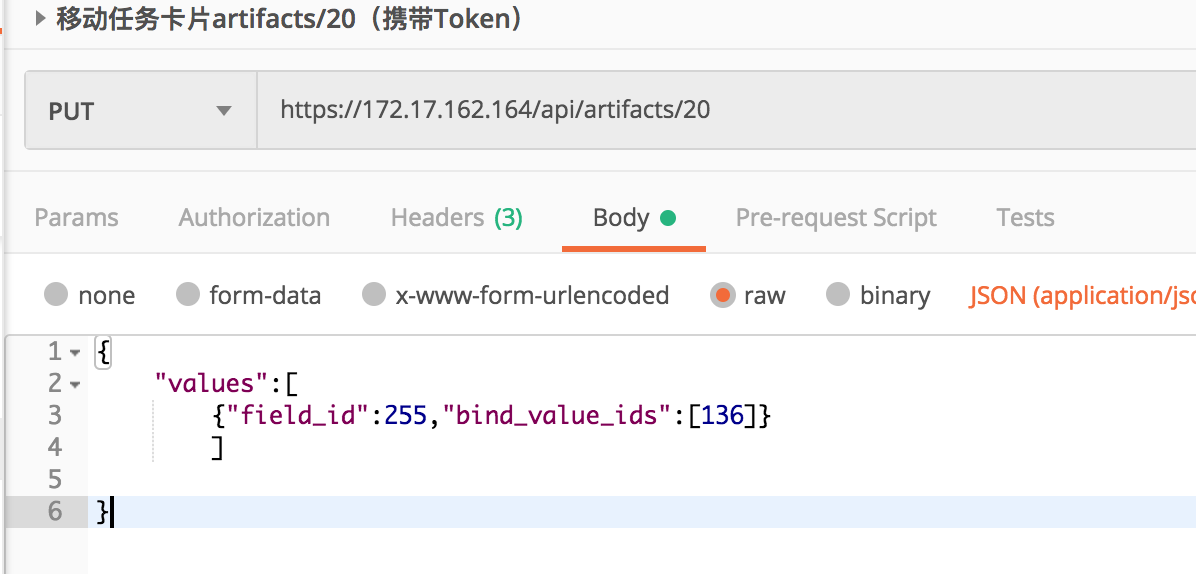Tuleap-敏捷管理实战-CSDN博客