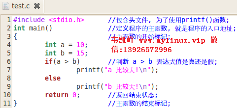 if-else语句_ifelseifelse执行顺序流程图-CSDN博客