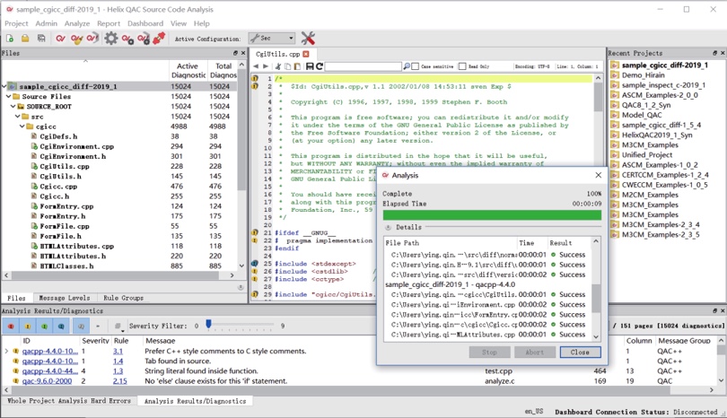 Helix QAC — 软件静态测试工具-CSDN博客