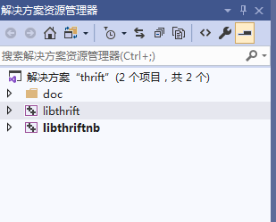 Thrift框架-Windows-C++ x64编译_thrift vs2019-CSDN博客