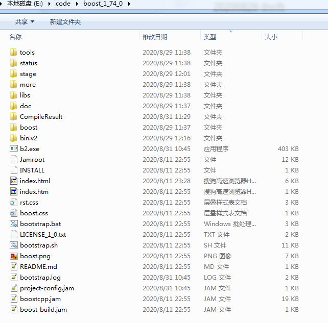 Thrift框架 Windows C X64编译thrift Vs2019 Csdn博客 