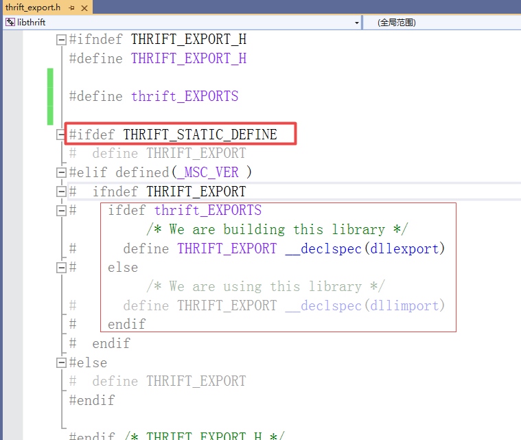 Thrift框架-Windows-C++ x64编译_thrift vs2019-CSDN博客