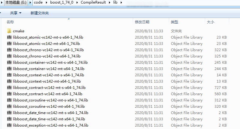 Thrift框架-Windows-C++ x64编译_thrift vs2019-CSDN博客