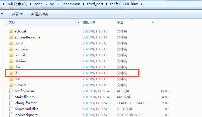 Thrift框架 Linux Java编译 Thrift 0 18 1 Csdn博客