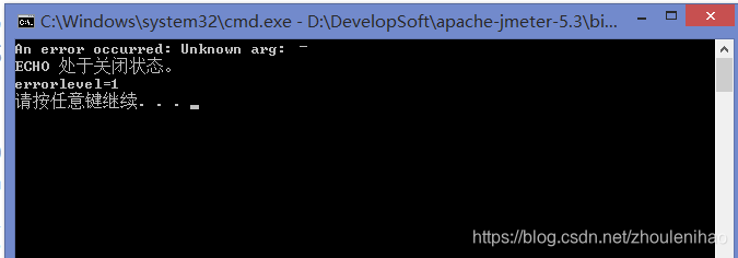 记一次jmeter启动报错问题及解决办法和解决思路 Error O A J Jmeter An Error Occurred Java Lang E Csdn博客