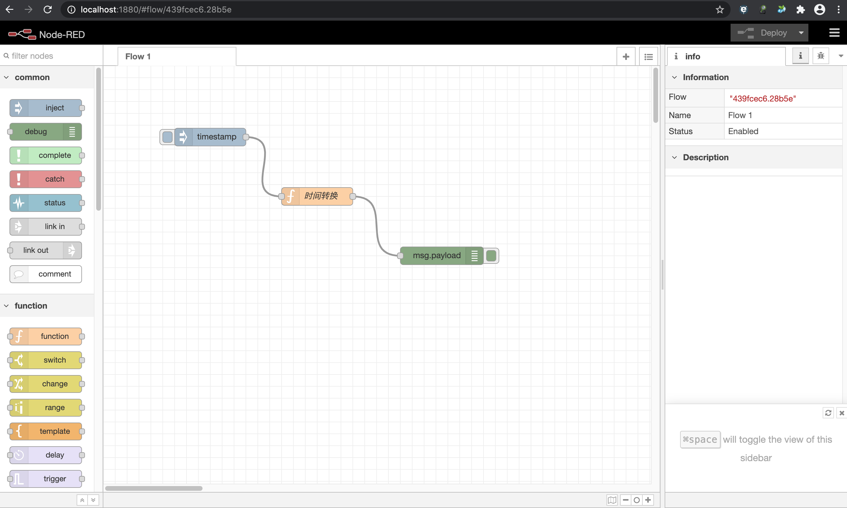 Node-RED使用指南：28:撤销与删除恢复_node-red 删除节点如何撤回-CSDN博客
