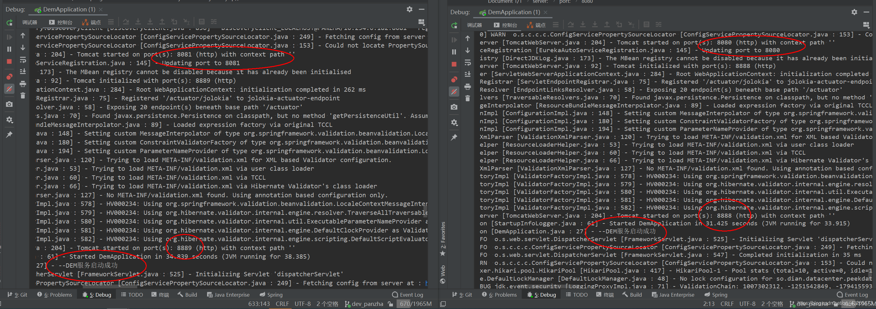 Springboot定时任务:使用shedlock实现分布式锁,springboot定时任务schedulerlock的用法,不使用redis实现定时任务事务,xxl Job实现分布式锁 5984