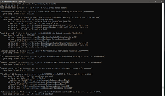windows查看java进程和线程信息_windows11如何查看java线程-CSDN博客