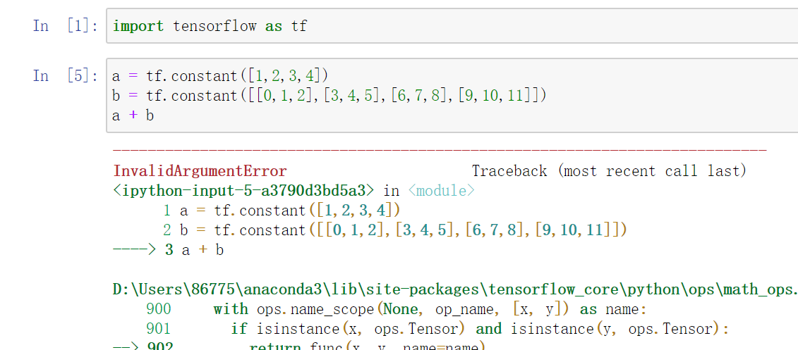 基于TensorFlow2.x框架开发机器学习_一颗小树x的博客-CSDN博客