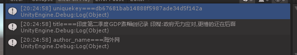 Unity Litjson读取数据、读取json文件litjson Jsondata Csdn博客 