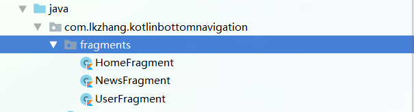 Kotlin用BottomNavigation实现底部导航栏_bottom-navigation-bar kotlin-CSDN博客