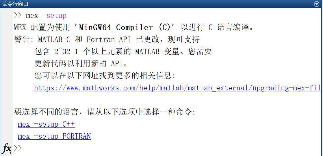 Simulink代码生成：通过Legacy Code Tool集成C函数-CSDN博客