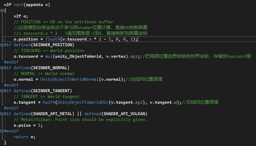 Skinner GitHub上 Keijiro利用unity创建惊艳效果的解析-CSDN博客