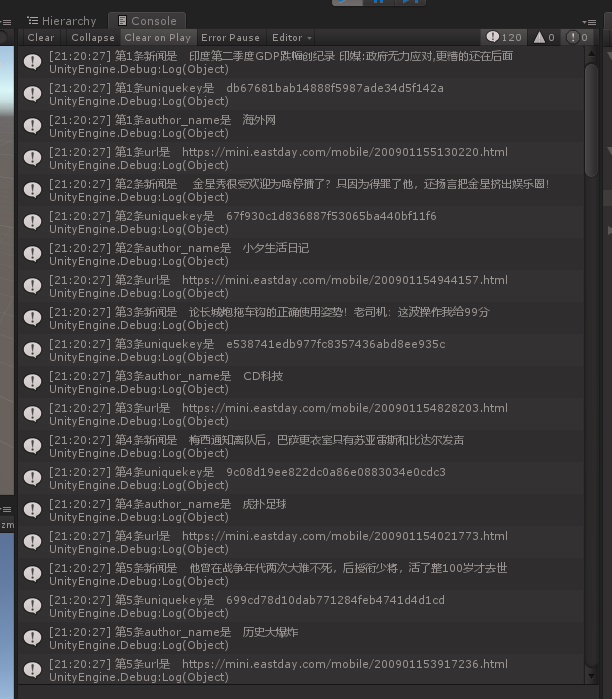 Unity Litjson读取数据、读取json文件litjson Jsondata Csdn博客 