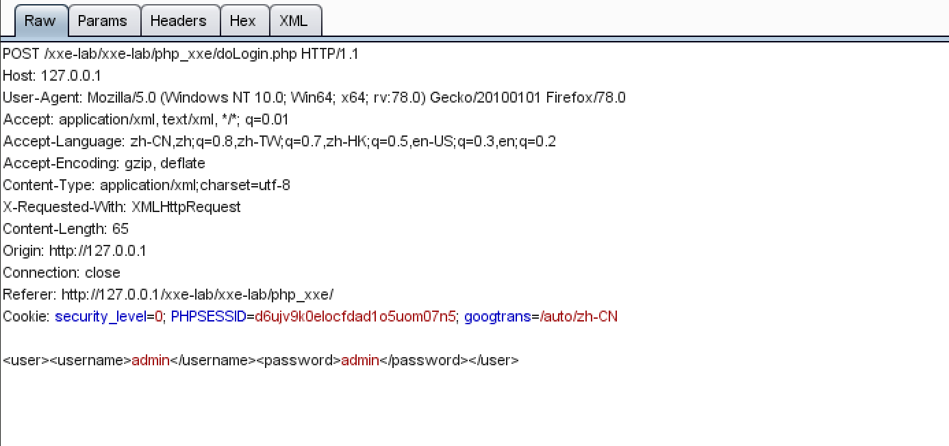 XXE-lab（全踩坑）实录-CSDN博客