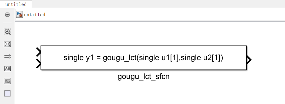 Simulink代码生成：通过Legacy Code Tool集成C函数-CSDN博客