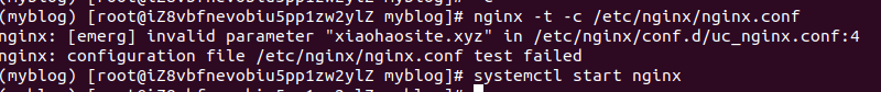 启动nginx时报错 ExecStart=/usr/sbin/nginx (code=exited, status=1/FAILURE-CSDN博客