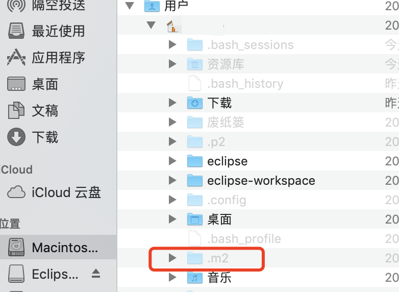 How to find the maven .m2 folder under mac - Programmer Sought