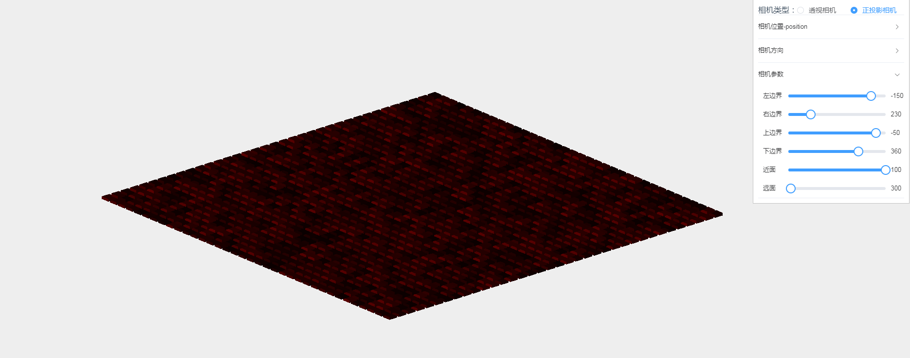 three.js创建相机，正投影相机-OrthographicCamera和透视相机-PerspectiveCamera参数详解(vue中使用three.js06)_three.js ...